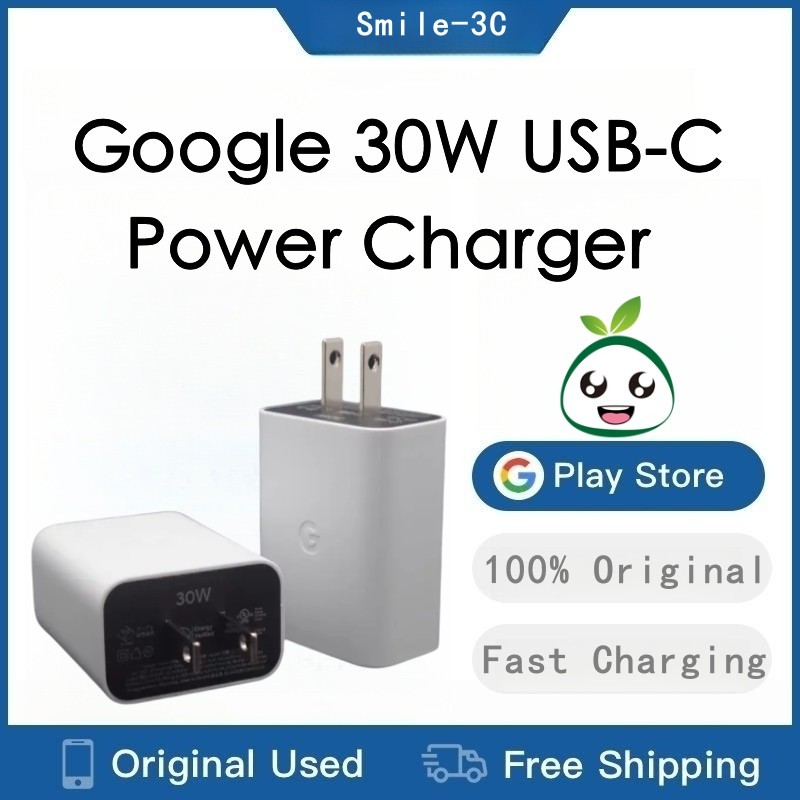 Google 30W USB-C Power Charger/Fast charging/Google USB-C to USB-C ...