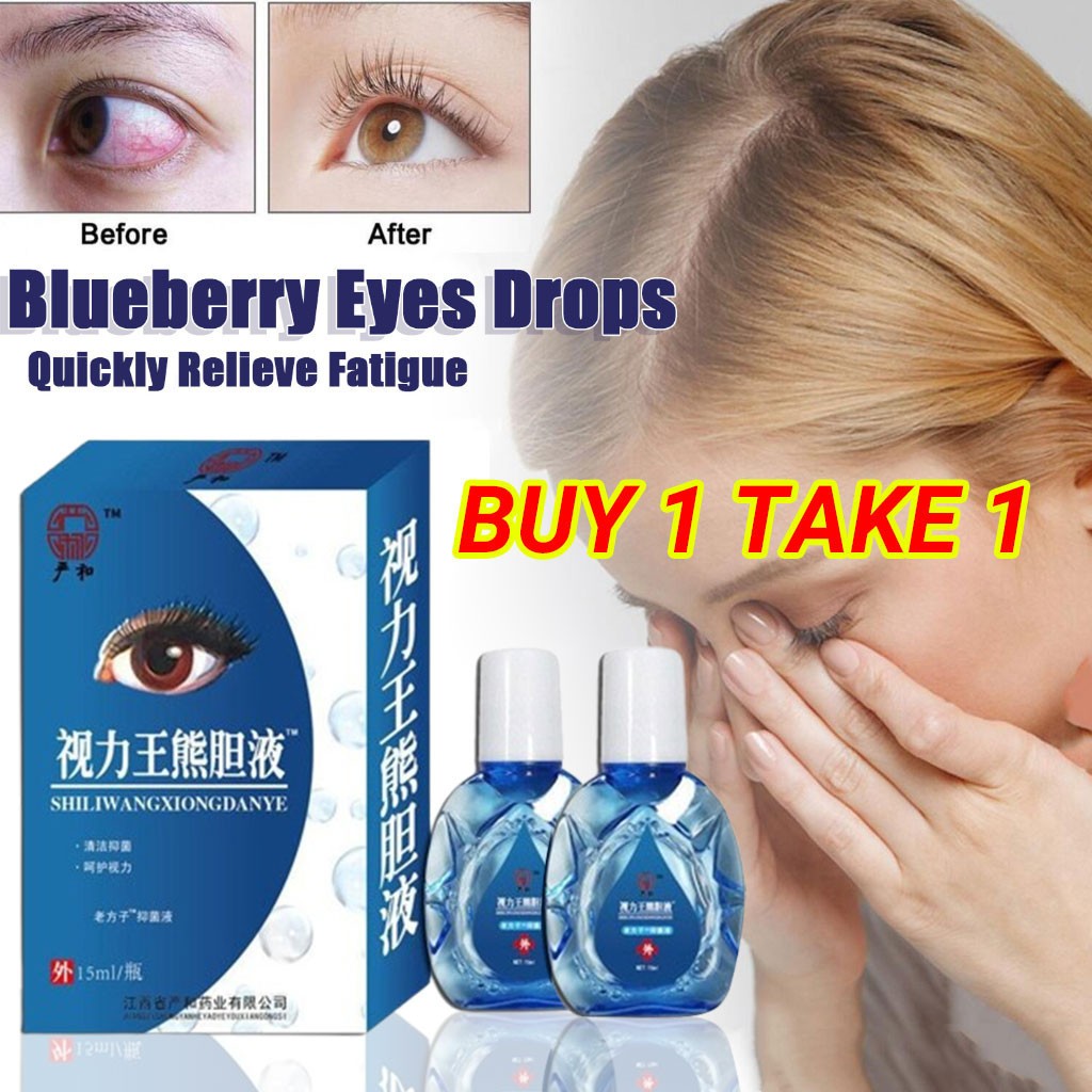 eye drops for Clear Vision Dry Eyes Congestion Eyes Blurry Eyes Red Eye ...