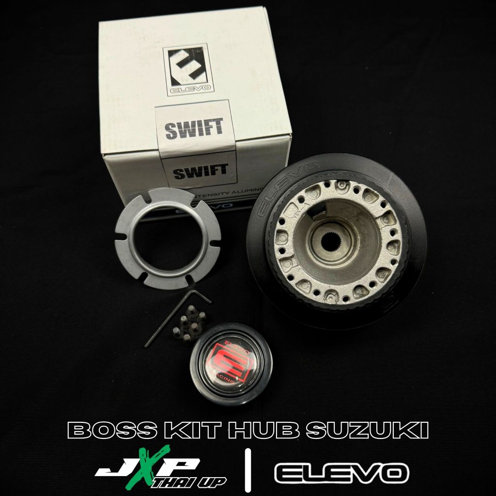 Suzuki Swift Ciaz Model Before 2018 Pababa Elevo Boss Kit Hub Steering ...