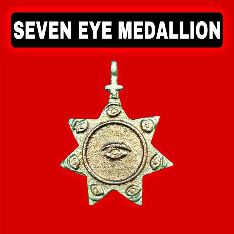Seven Eyes Medallion (Sieteh Hunos) | Shopee Malaysia
