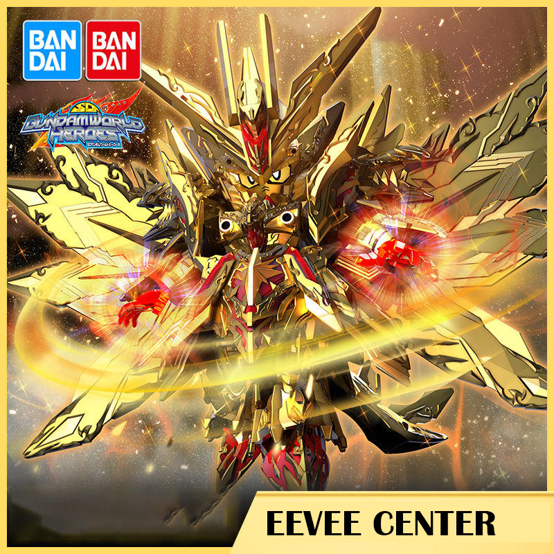 BANDAI Gunpla SDW HEROES Superior Strike Freedom Dragon | Shopee Malaysia