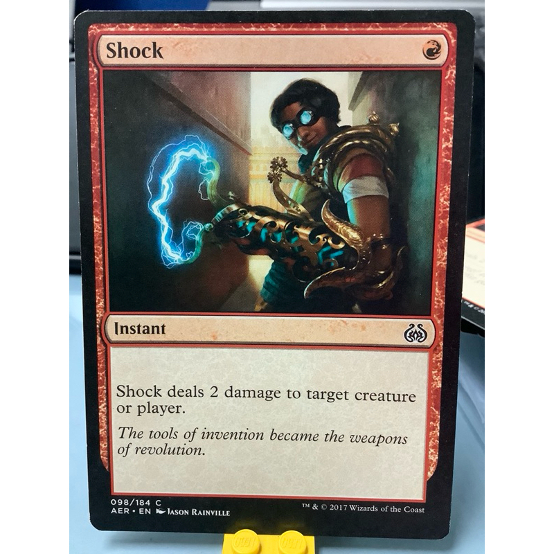 MAGIC: The Gathering - Shock (Core Set 2020 / Aether Revolt / MKM ...