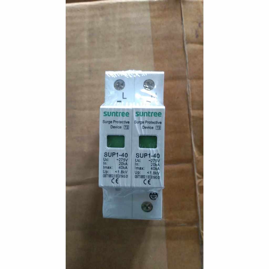 Suntree AC SPD Surge Protection 2 pole / 3 pole sunkingsolar Sunking ...