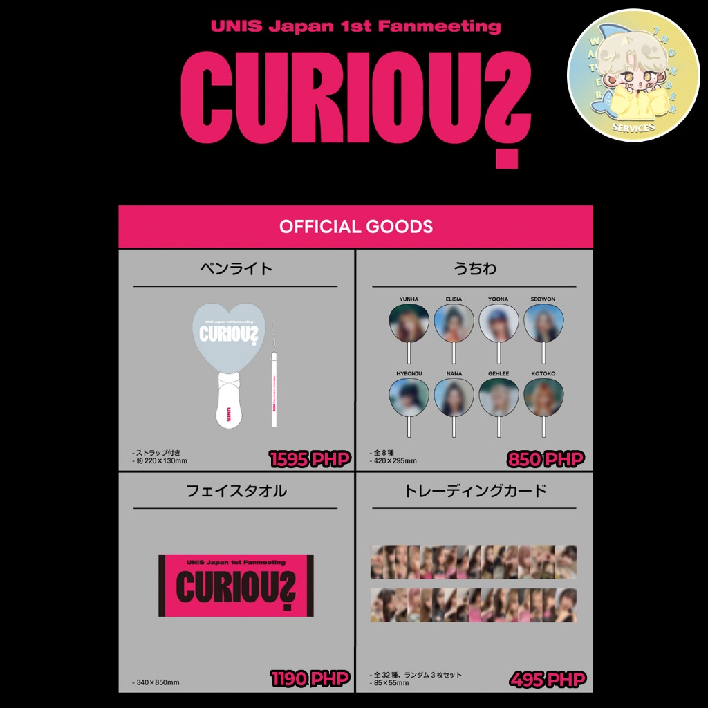 UNIS Japan 1st Fanmeeting CURIOUS Official Goods Merchandise Pasabuy ...
