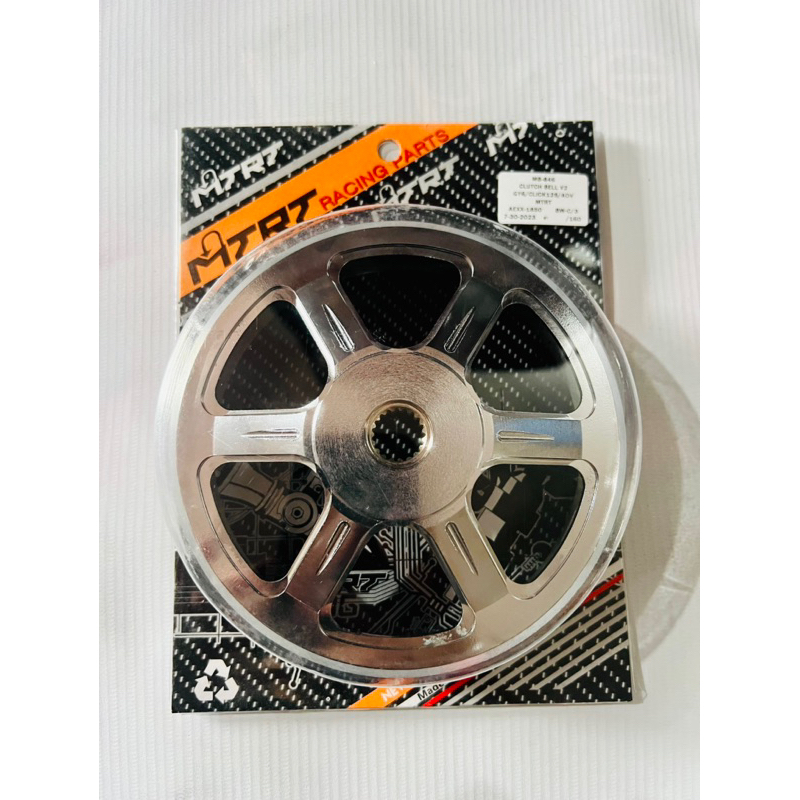 MTRT V2 CLUTCH BELL W/ GROOVE CLICK125i/CLICK150i V1/V2/V3 / ADV150 ...