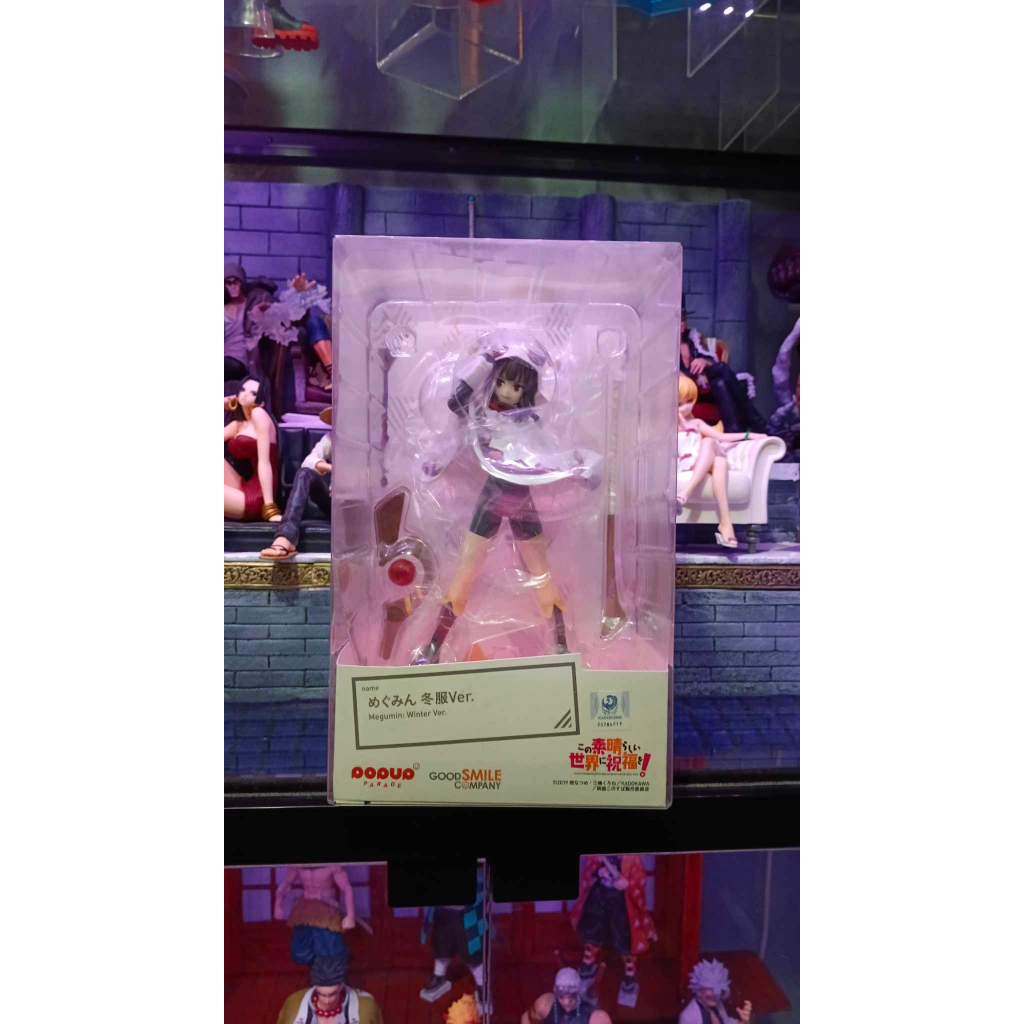 Pop Up Parade Winter Megumin | Konosuba Figures | Shopee Malaysia