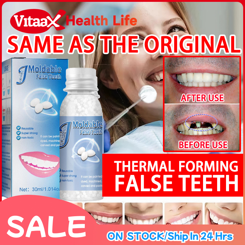 False Teeth Filling Solid Glue Thermal Forming Denture Solid Tooth Gel ...