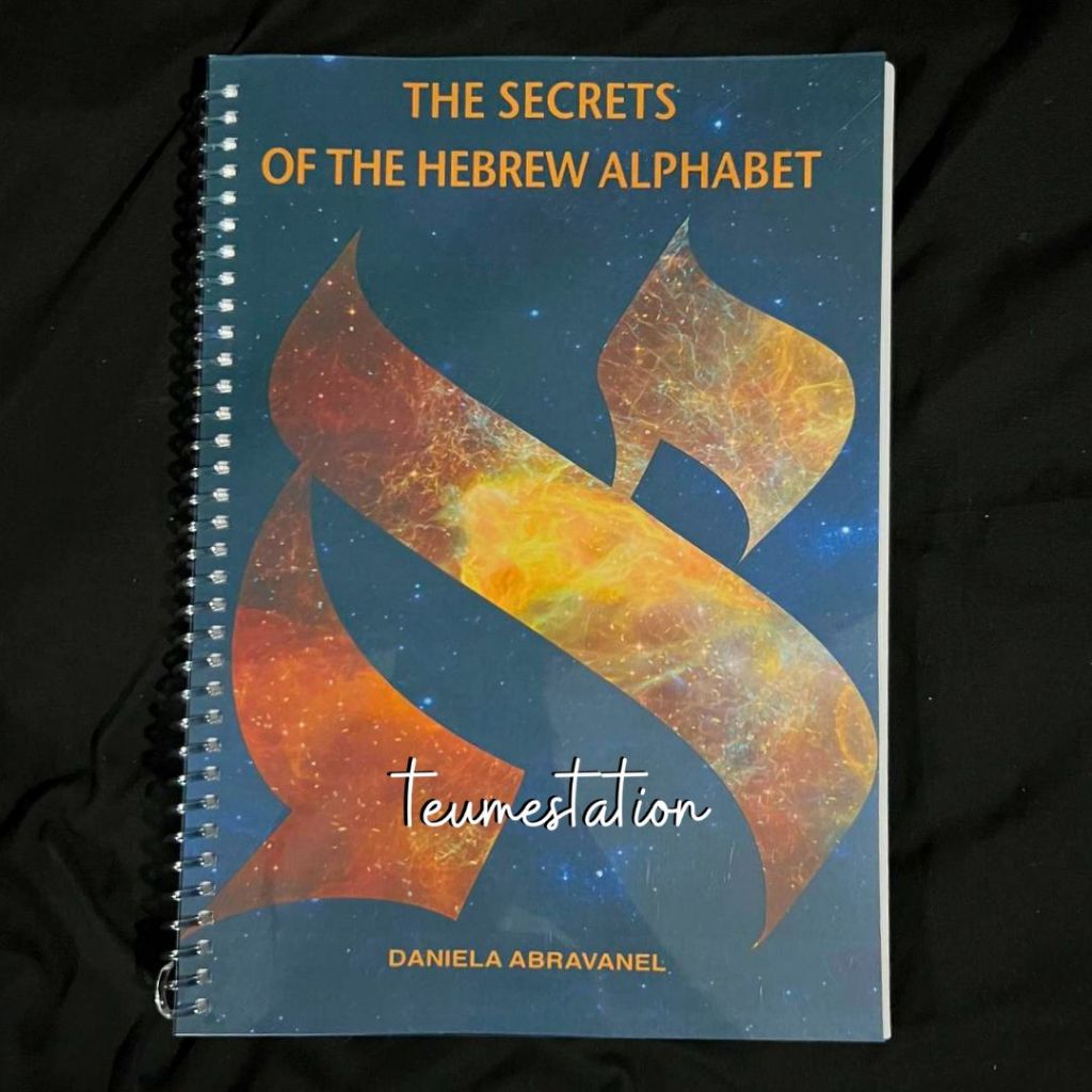 The Secrets of the Hebrew Alphabet by Daniela Abravanel | Shopee Malaysia