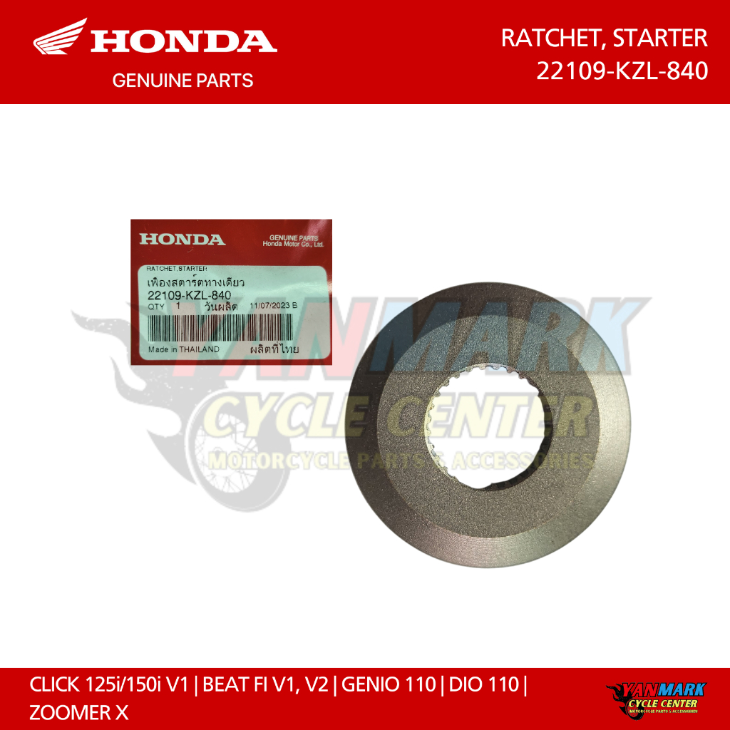 HONDA - RATCHET, STARTER - CLICK 125i/150i V1 | BEAT FI V1, V2 | GENIO ...