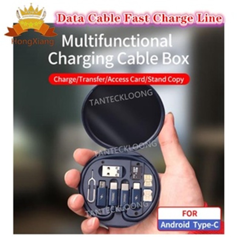 USB Adapter Cable Conversion Storage Case Micro Data Transfer Tool ...