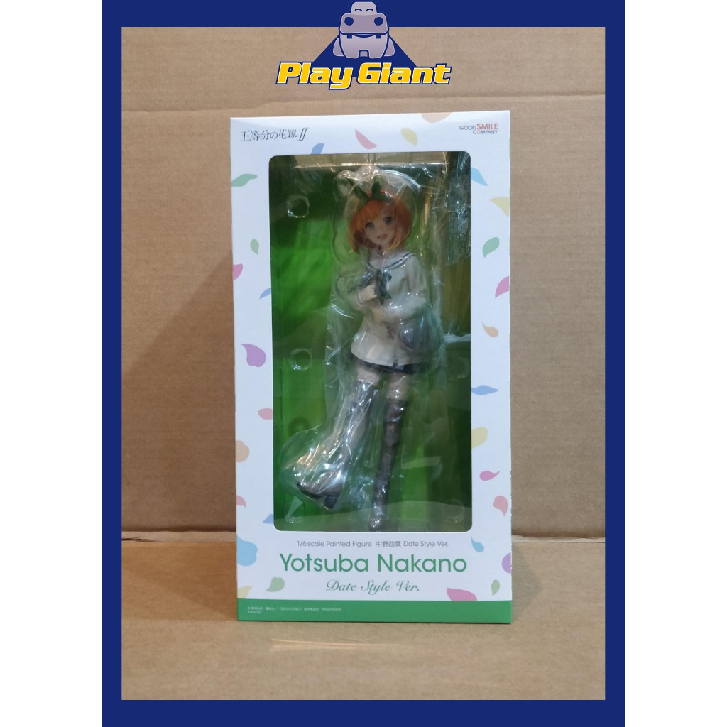 GSC Yotsuba Nakano Date Style Ver. The Quintessential Quintuplets ∫∫ 1/ ...