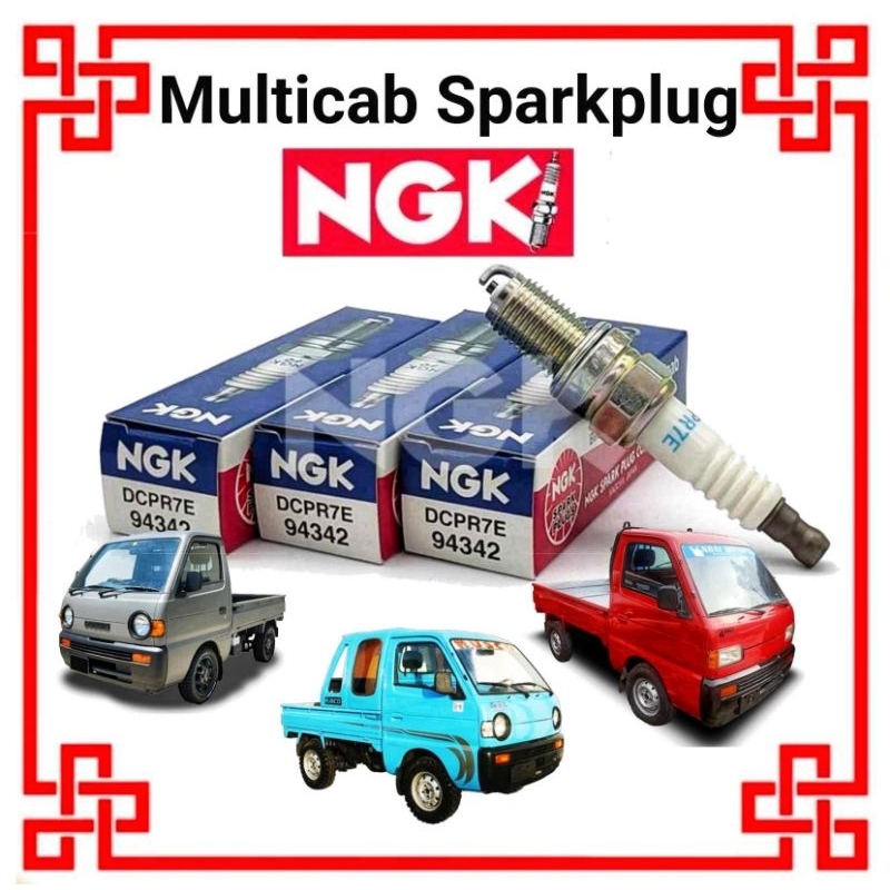 NGK DCPR7E Standard Suzuki Multicab Spark Plug 12 Valves (Set of 3 ...