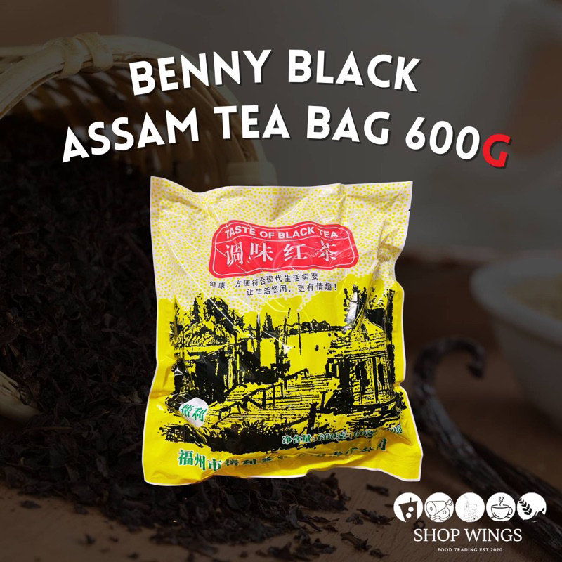 Benny Black Assam Tea Bag 600g | Shopee Malaysia