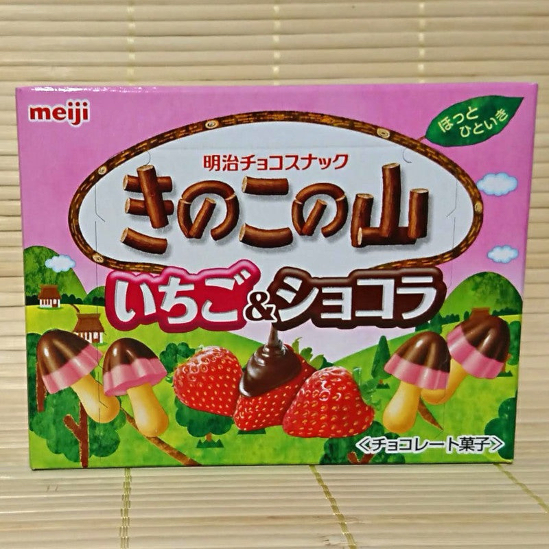 Kinoko No Yama - Strawberry & Chocolate Japan | Shopee Malaysia