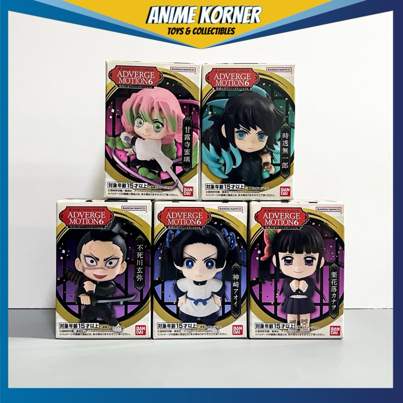 Demon Slayer ADVERGE MOTION 6: Tokitou Mitsuri Kanjori Genya Kanao Aoi ...