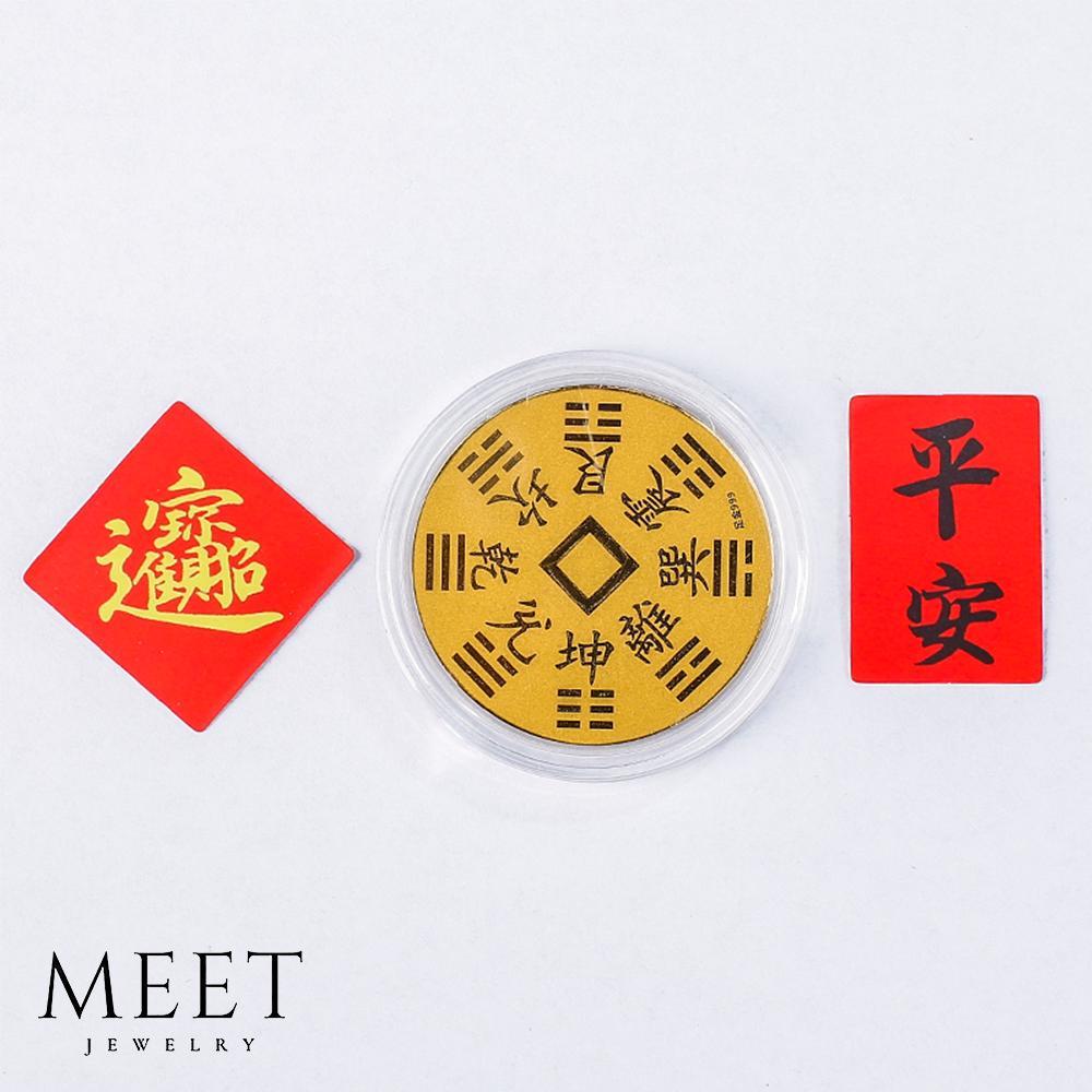 Round Bagua Lucky Charm Sticker for 2024 Decor Lightweight | Shopee ...