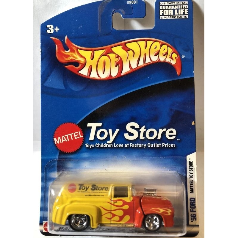 Hot Wheels 56 Ford Mattel Toy Store | Shopee Malaysia