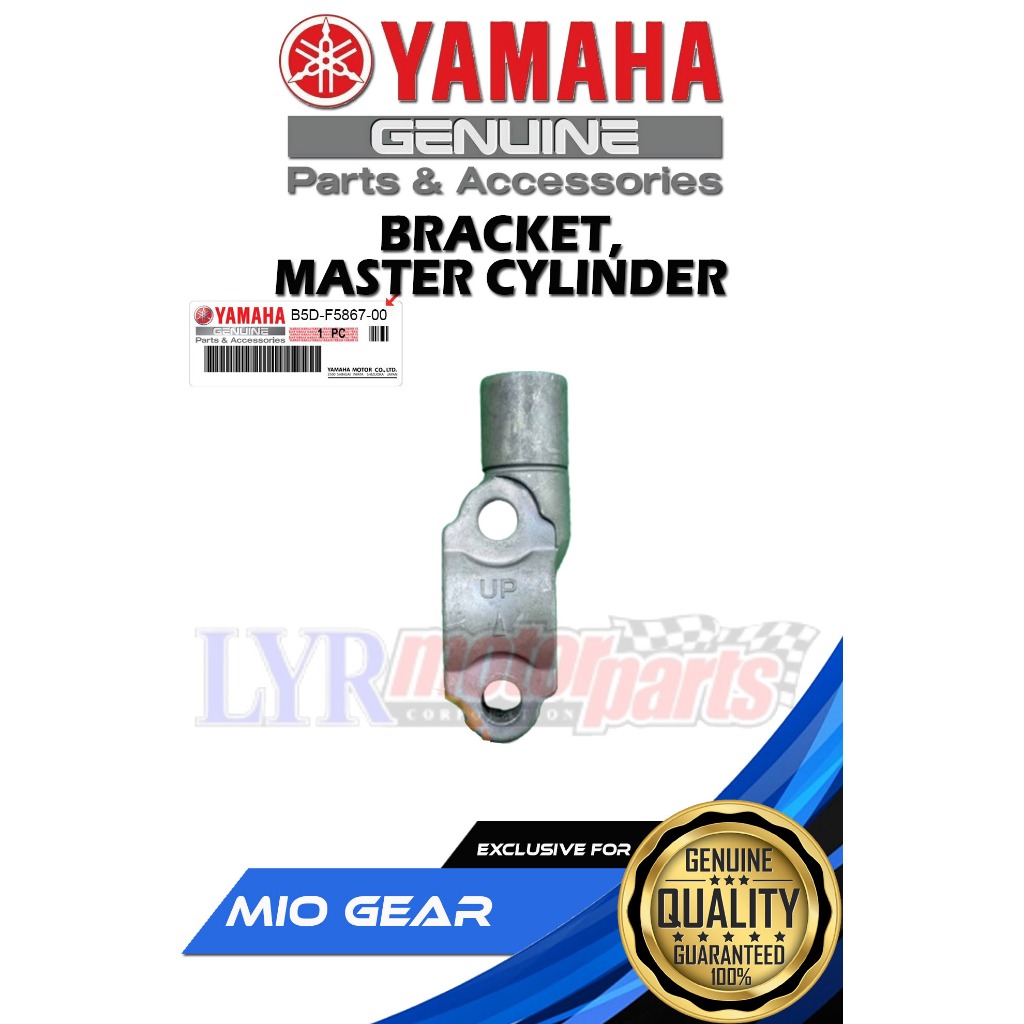 YAMAHA BRACKET, MASTER CYLINDER FOR MIO GEAR ( B5D-F5867-00 ) | Shopee Malaysia