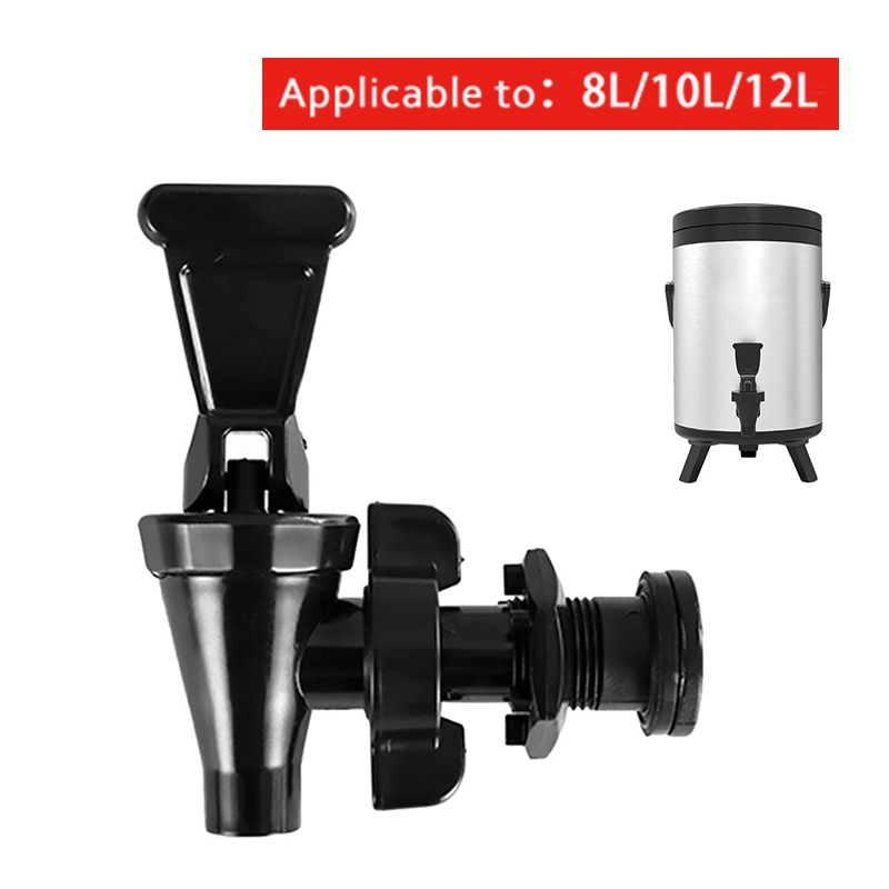 Milk Tea Barrels Faucet 8/10/12L Beverage Dispenser Replacement Faucet ...