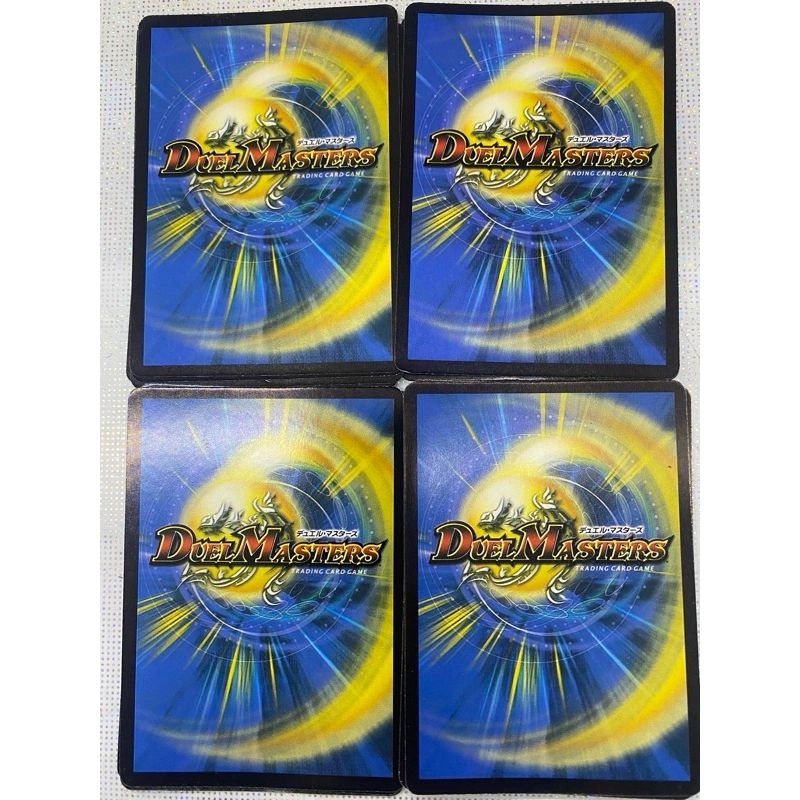 Duel Masters Cards set supplement package Duel Masters Card pack 240 battle(random color ...