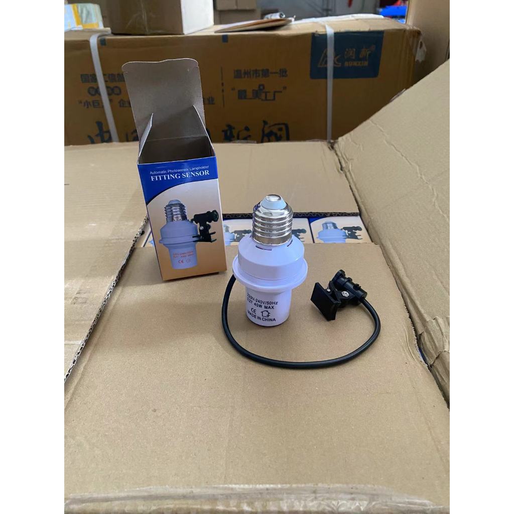 Sensor Light Fittings Automatic Patio Sensor Light Fittings Glow Dark ...