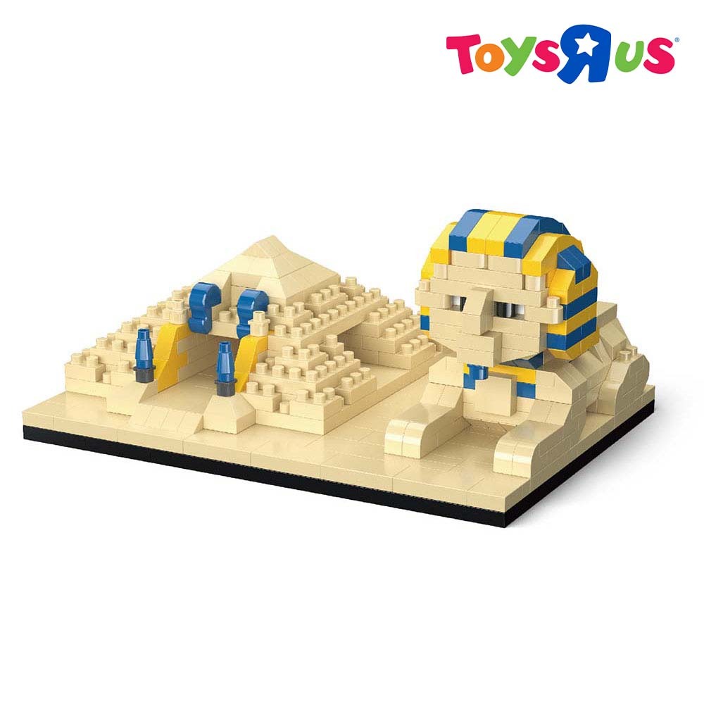 Koco Bricks 02052 World Attractions Pyramid, Ages 6+, Building Blocks ...