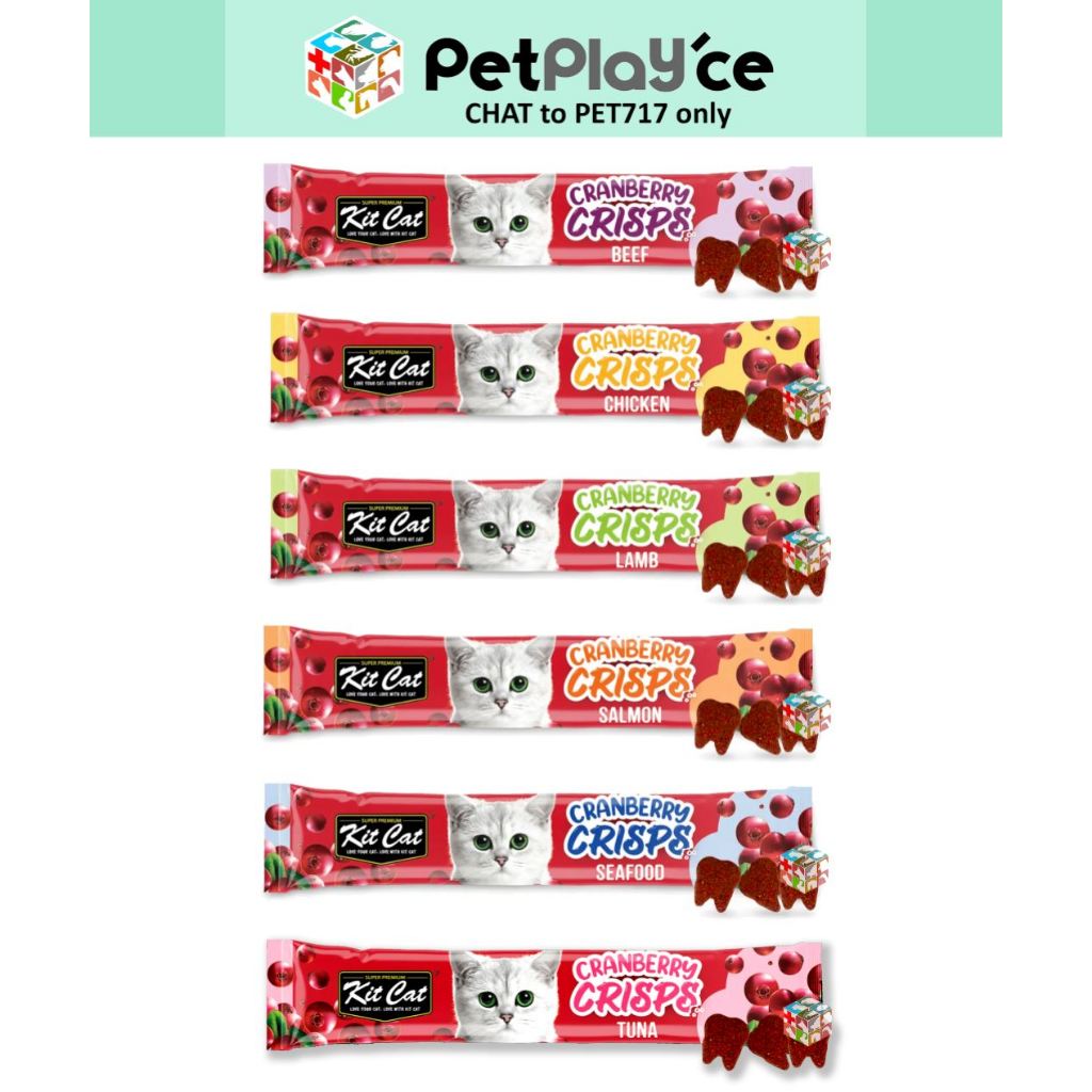 Kit Cat Cranberry Crisps Cat Treats (20g) KitCat | Shopee Malaysia