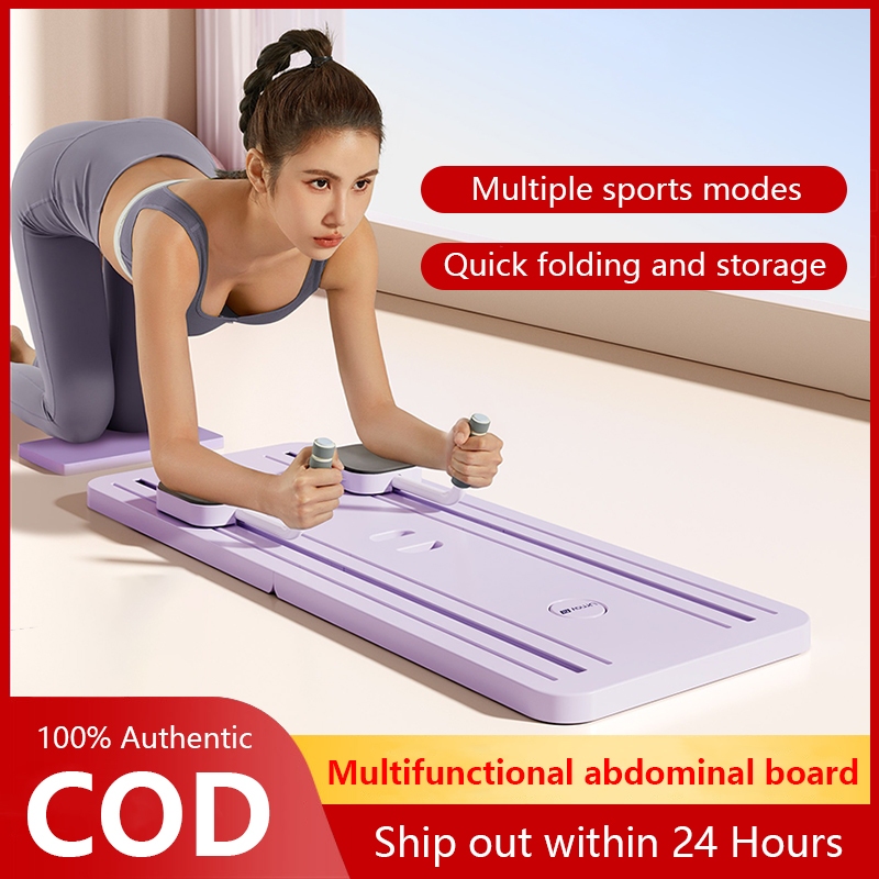 Abdominal board Multifunctional fitness board Abdominal wheel Automatic ...