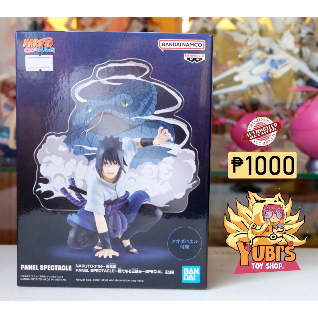 Banpresto - Naruto Shippuden - Panel Spectacle Special - Uchiha Sasuke ...
