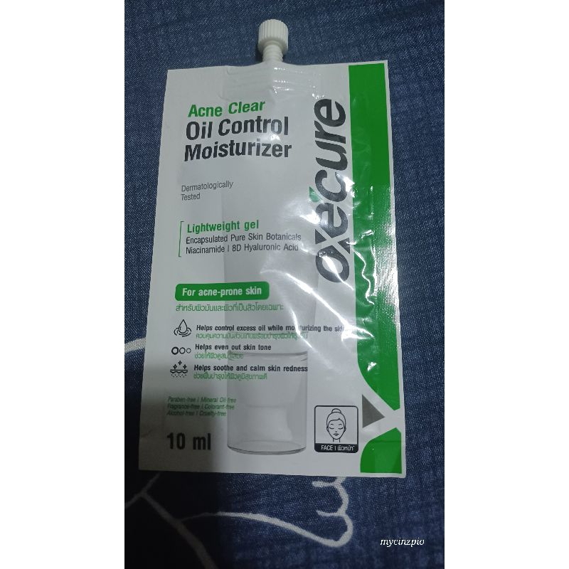 Oxecure Acne Clear Oil Control Moisturizer 10g | Shopee Malaysia