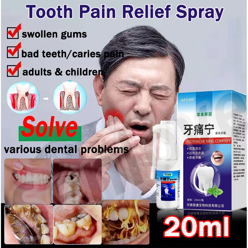 Tooth Pain Relief Spray Teeth Decay Remover Treatment Swelling Gums ...
