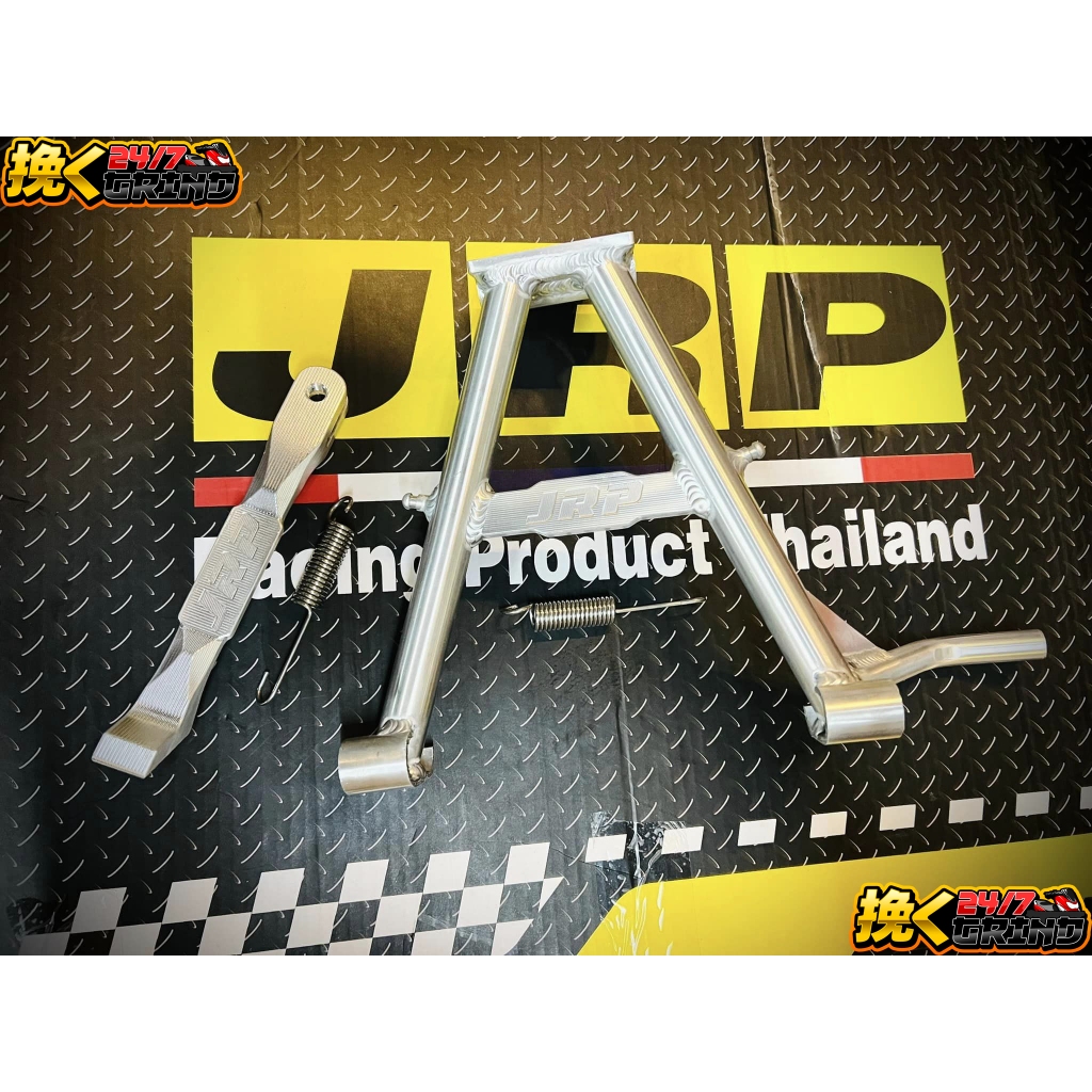 JRP CNC Alloy Center Stand And Side Stand With Spring For Raider 150 ...