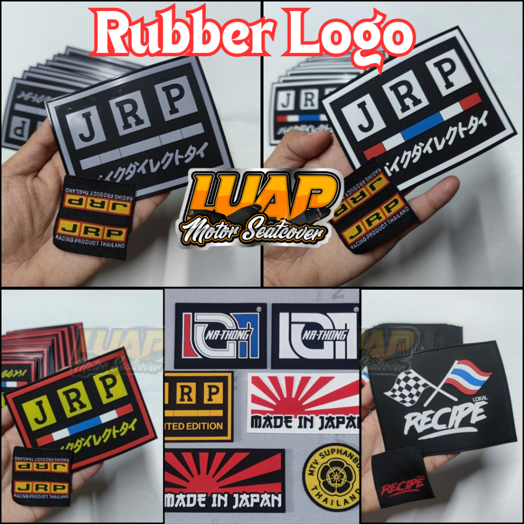 JRP RECIPE Rubber Logo only for sewing Motorcycle Seat cover | Shopee ...
