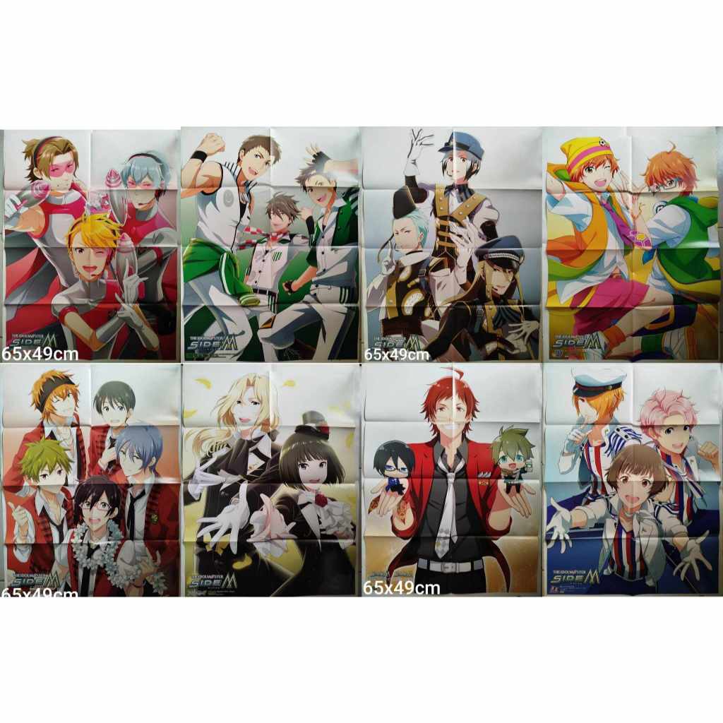 The Idolmaster: SideM Anime Poster (Official) | Shopee Malaysia