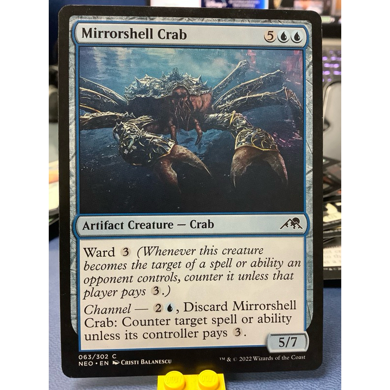 MAGIC: The Gathering - Mirrorshell Crab (Kamigawa: Neon Dynasty ...
