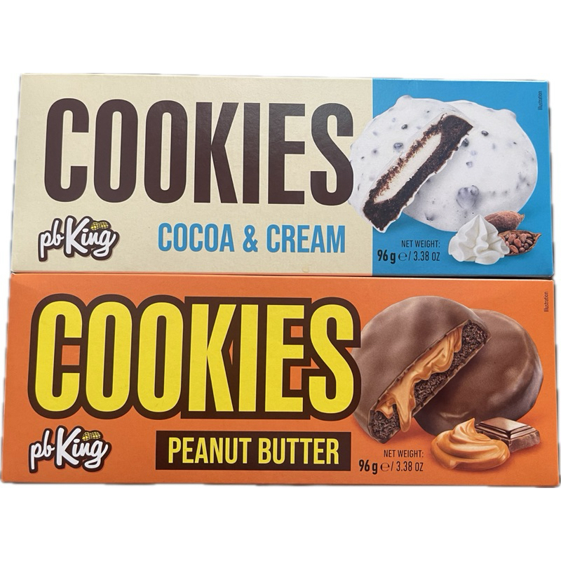 PB King Peanut Butter Cookies | PB King Cocoa & Cream 96g | Shopee Malaysia