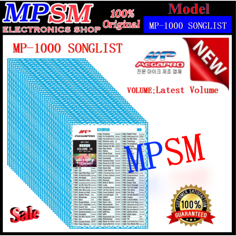 MPSM SHOP Updated MP MEGAPRO Songlist For MP-1000 MP-1000PRO DX2 MP ...