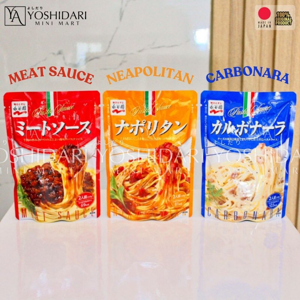 Nagatanien Pasta Sauce - Meat Sauce, Exp:Jan 3, 2025-Neapolitan, Carbonara 220g | Shopee Malaysia