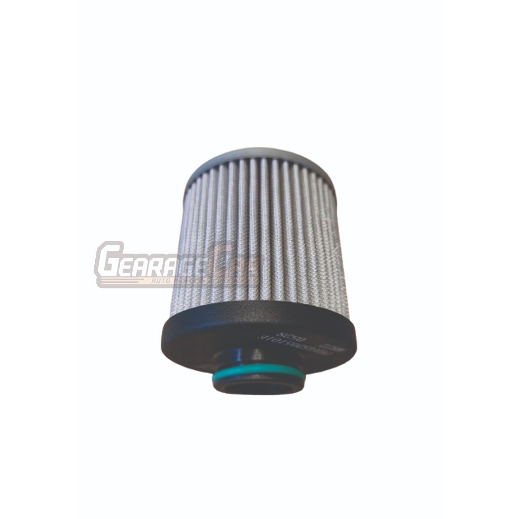 CHANGAN CS35 PLUS/ CS55 PLUS TRANSMISSION FILTER (BlueCore) | Shopee ...