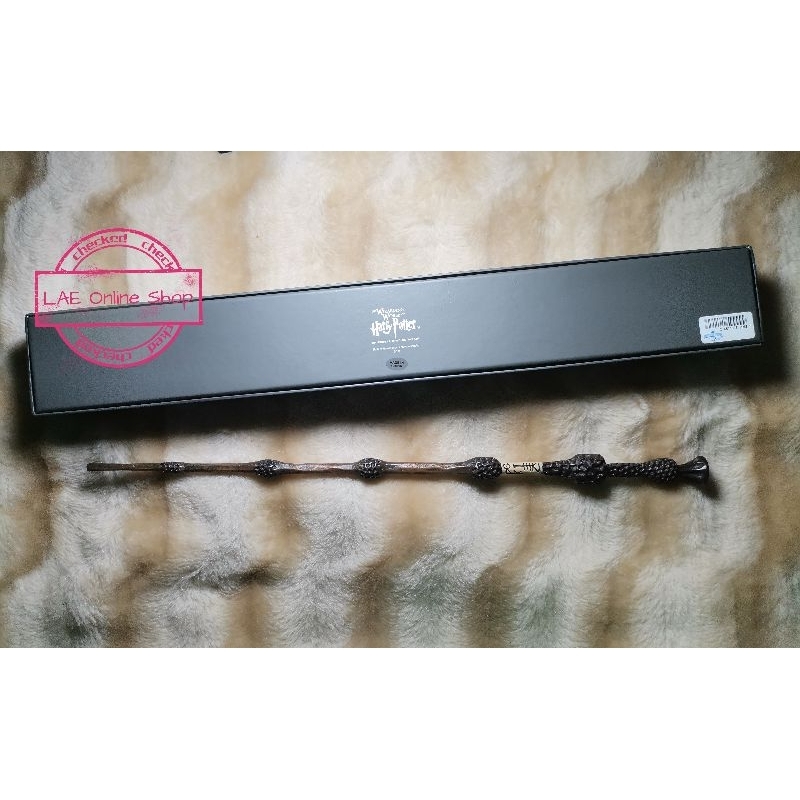 Professor Dumbledore Wand (USJ Exclusive) | Shopee Malaysia