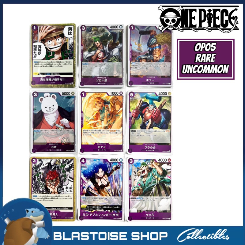 One Piece Card Game: OP05 PURPLE & UNCOMMON Awakening of the New Era ...