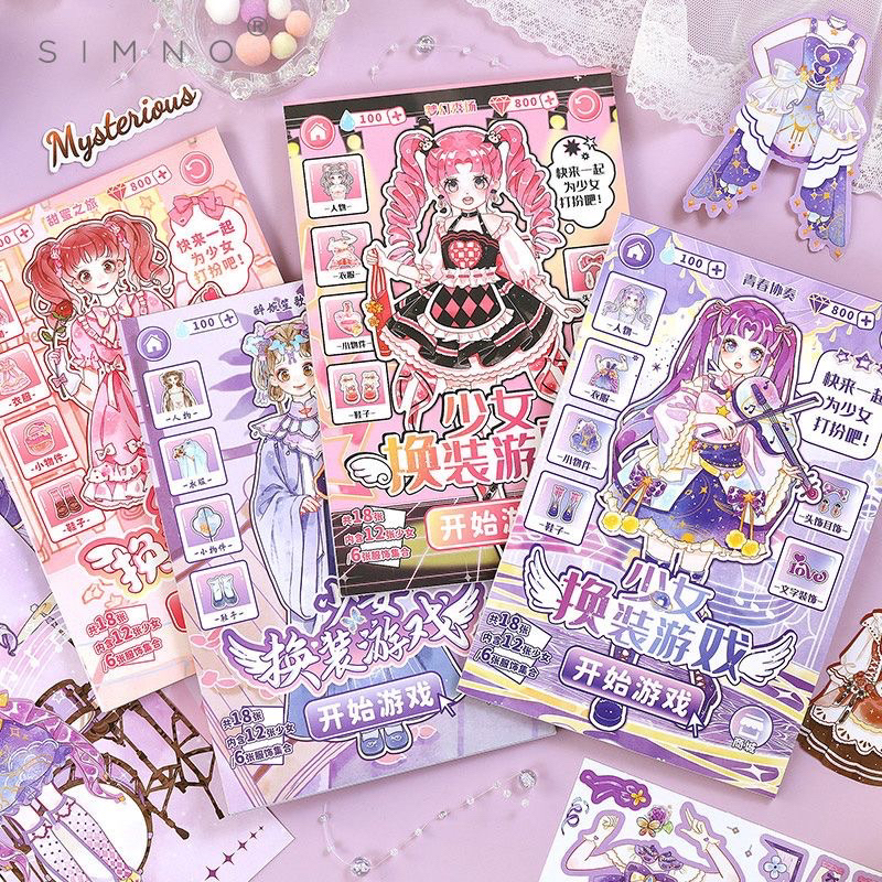 Dress Up Girl sticker booklet kawaii anime cute cartoon stickers for ...
