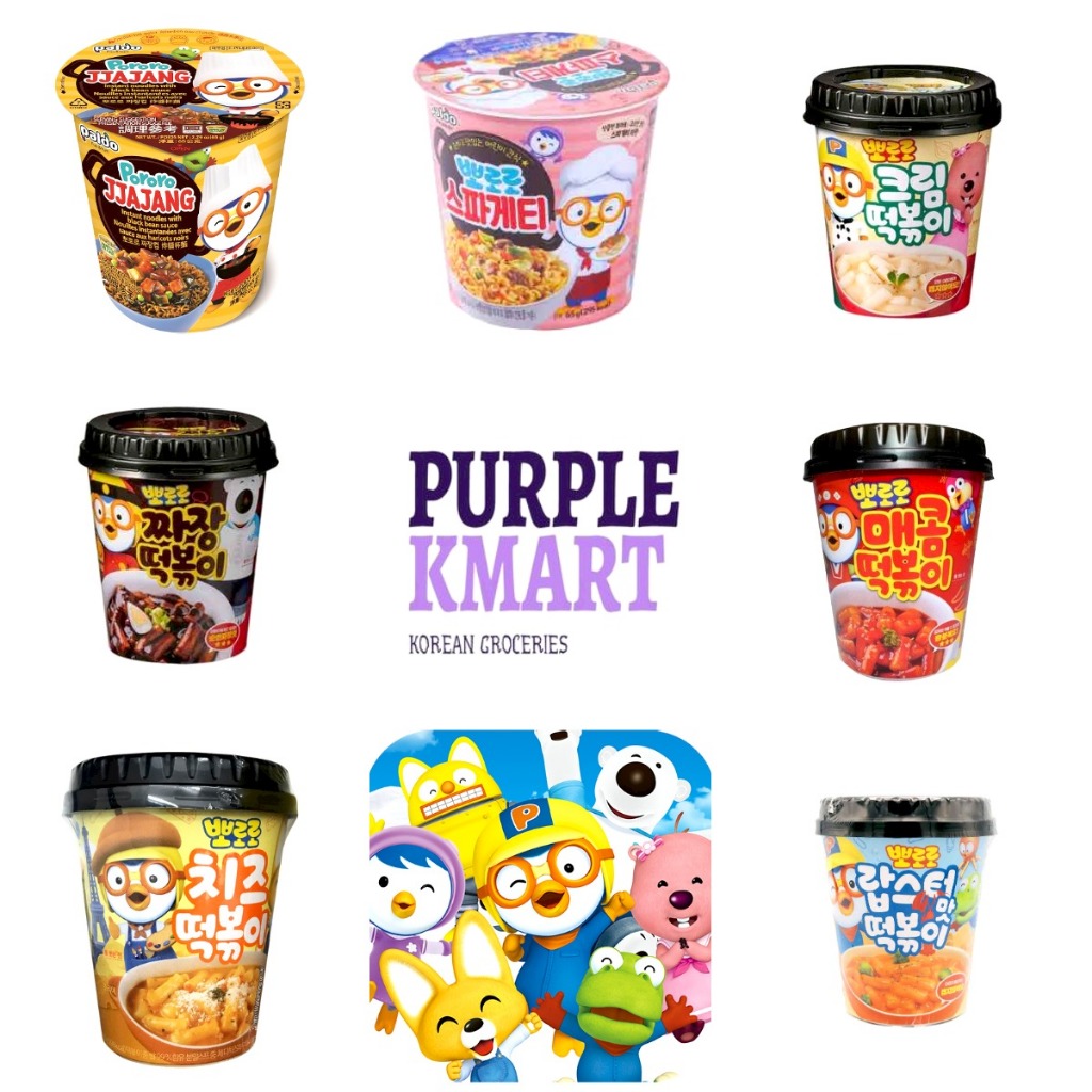 PALDO PORORO CUP NOODLE AND TTEOKBOKKI 65G | Shopee Malaysia