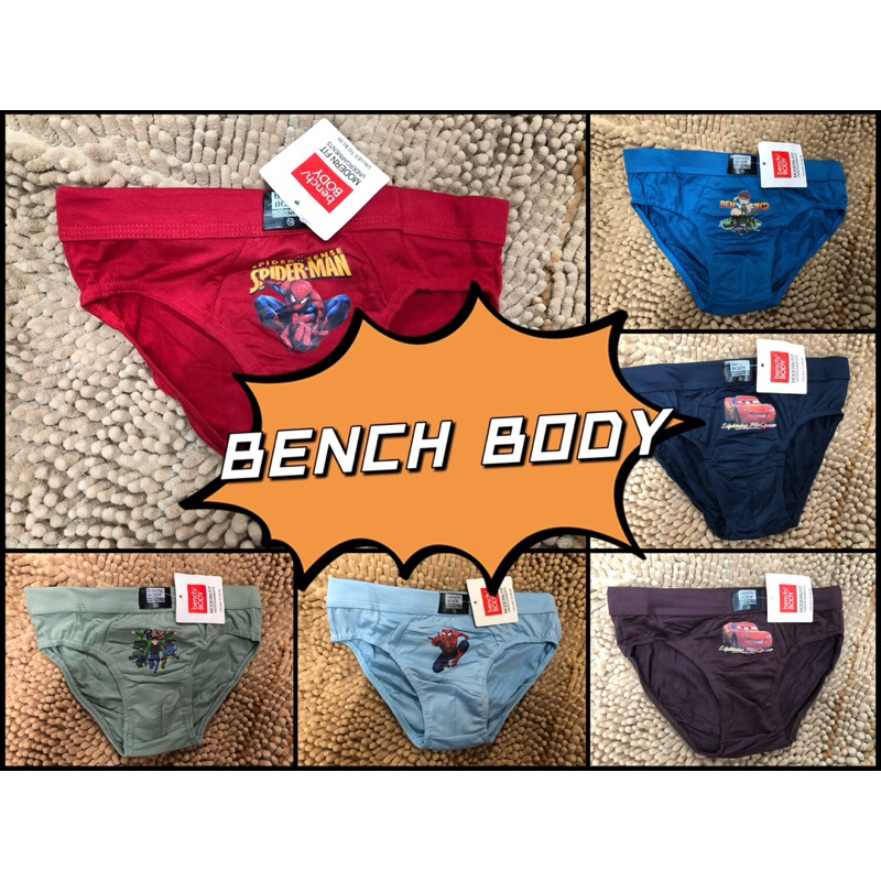 Bench Body brief For Alangan 5 - 12 years old. | Shopee Malaysia