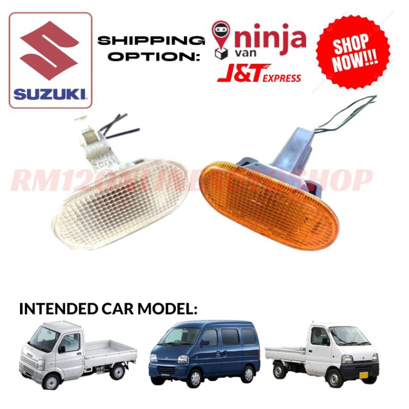 Fender Light Suzuki Da52 Da62 Da63t For Transformer Pick Up Japan Surplus Shopee Malaysia