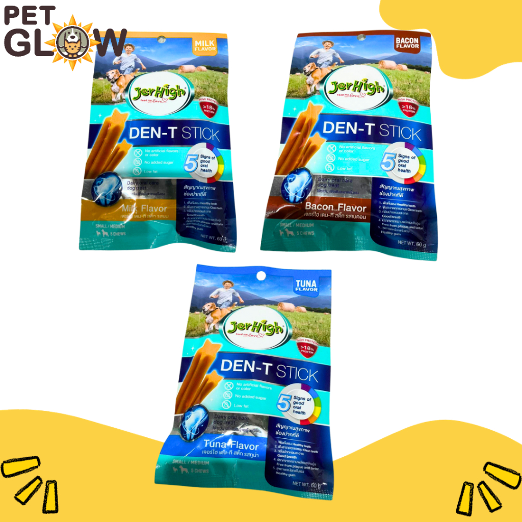 NEW PRODUCT! Jerhigh Den-T Stick Dog Dental Treat, 60g (5 Sticks ...