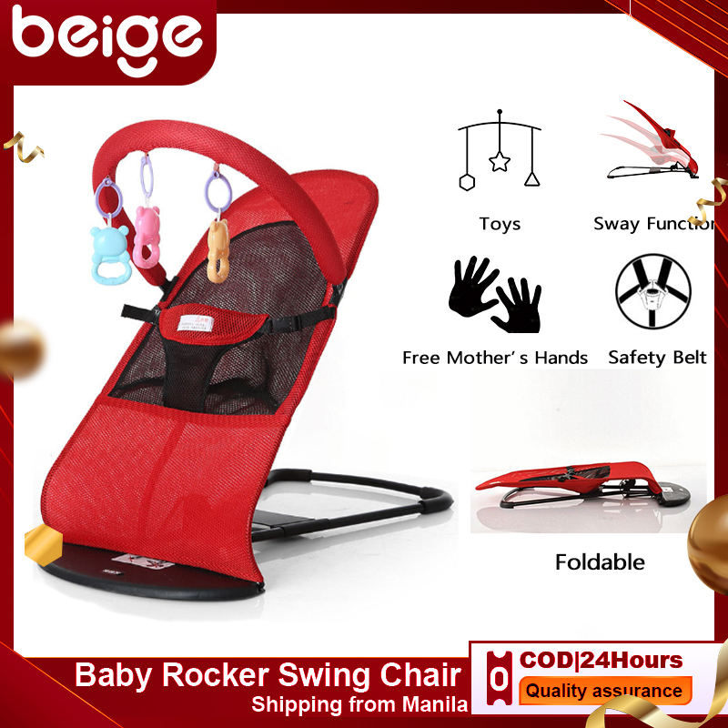 Baby balance chair bounce chair rocking foldable baby chair 3-point ...