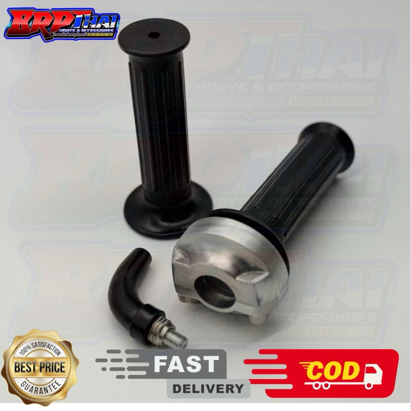 KING DRAG RM MINI QUICK THROTTLE WITH HANDLE GRIP UNIVERSAL | Shopee ...