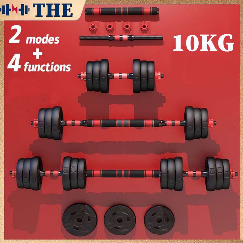 10KG Dumbbell Set Adjustable Barbell With Bold Connector Bumper Plate ...