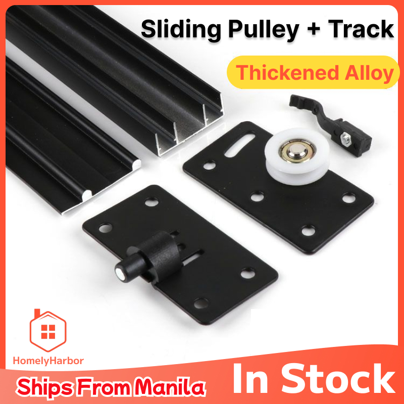 1meter Wardrobe Cabinet Sliding Door roller and Track Rail set smooth ...